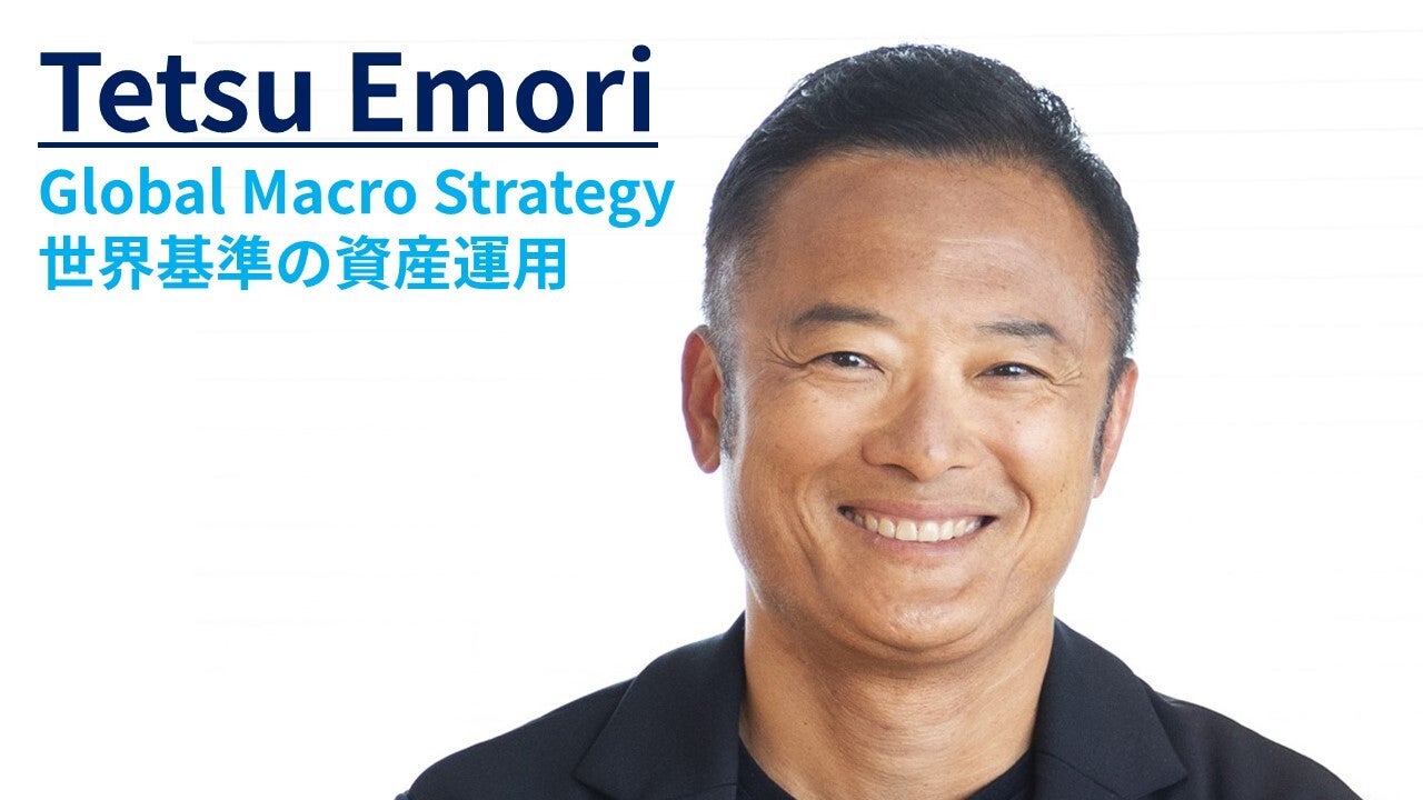 Global Macro Strategy 世界基準の資産運用 - オンラインサロンYOOR（ユア）