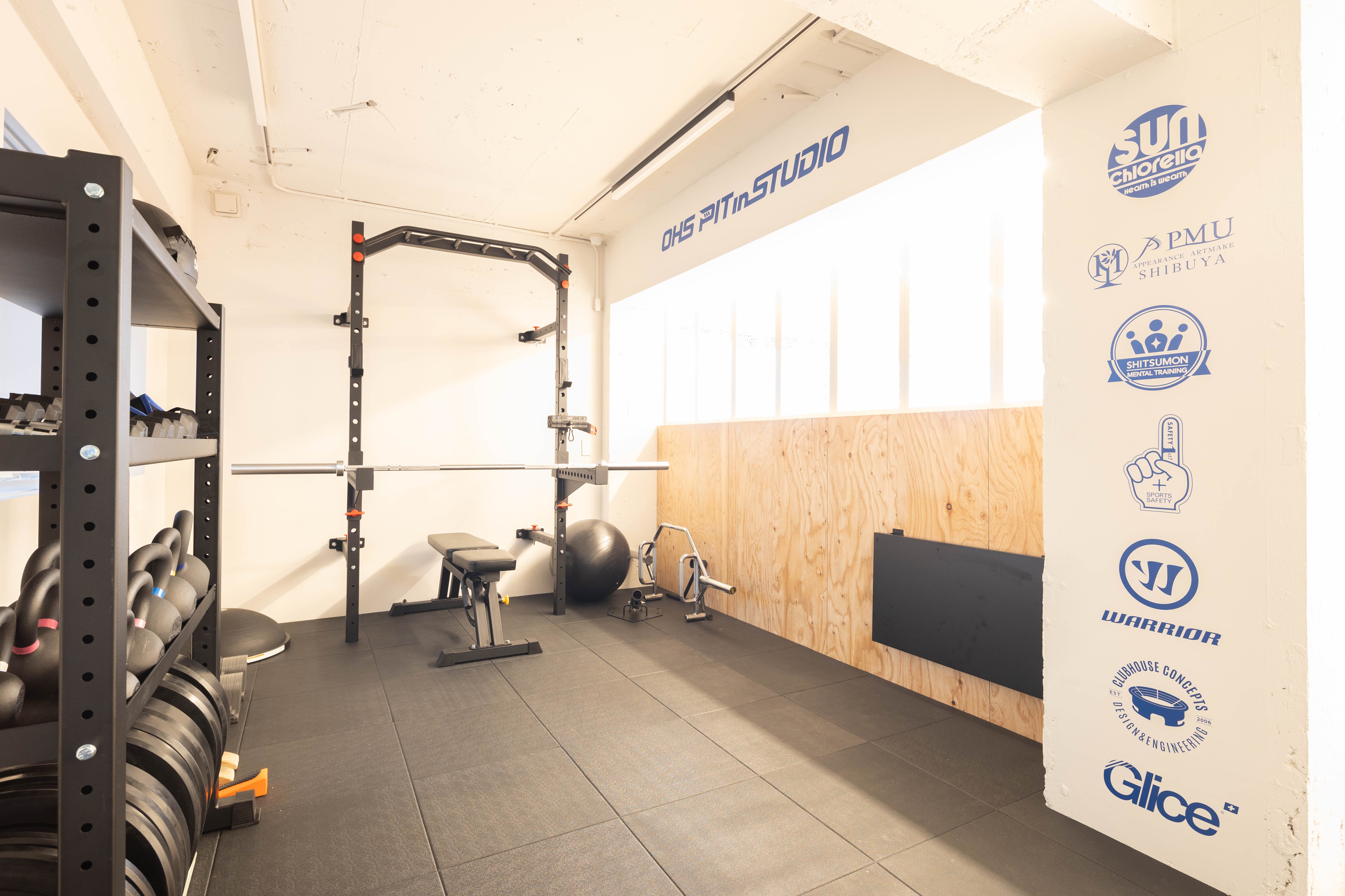 OHS PIT in STUDIO体幹トレーニング - オンラインサロンYOOR（ユア）